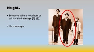 Describing People | PPT