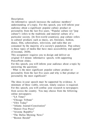 DescriptionAn informative speech increases the audience members’ | PDF