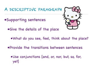 Descriptive paragraph summary slide | PPT