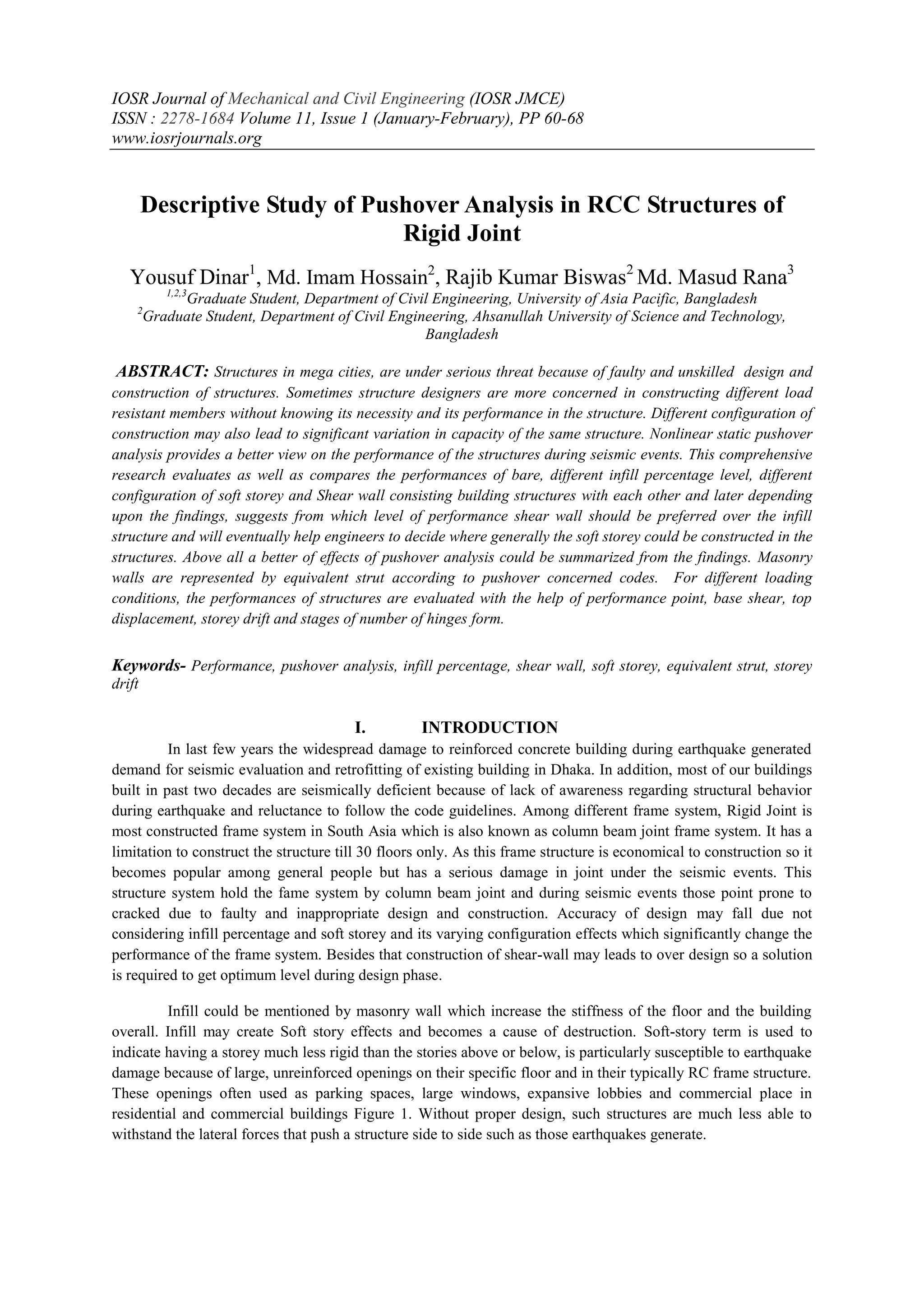 Descriptive study of pushover analysis in rcc structures of rigid joint | PDF