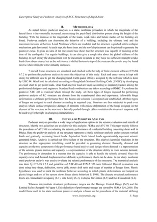 Descriptive study of pushover analysis in rcc structures of rigid joint | PDF