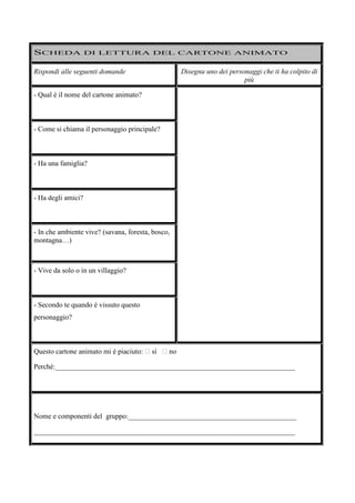 Descrizione Dell | PDF