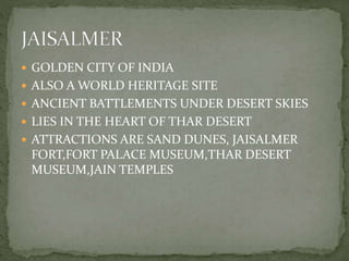 Desert circuit | PPT