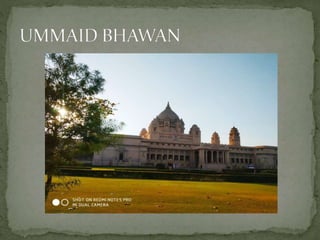 Desert circuit | PPT