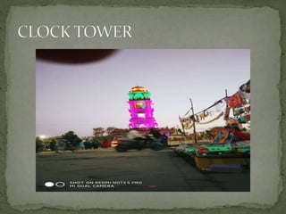 Desert circuit | PPT