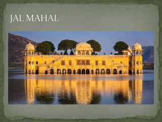 Desert circuit | PPT