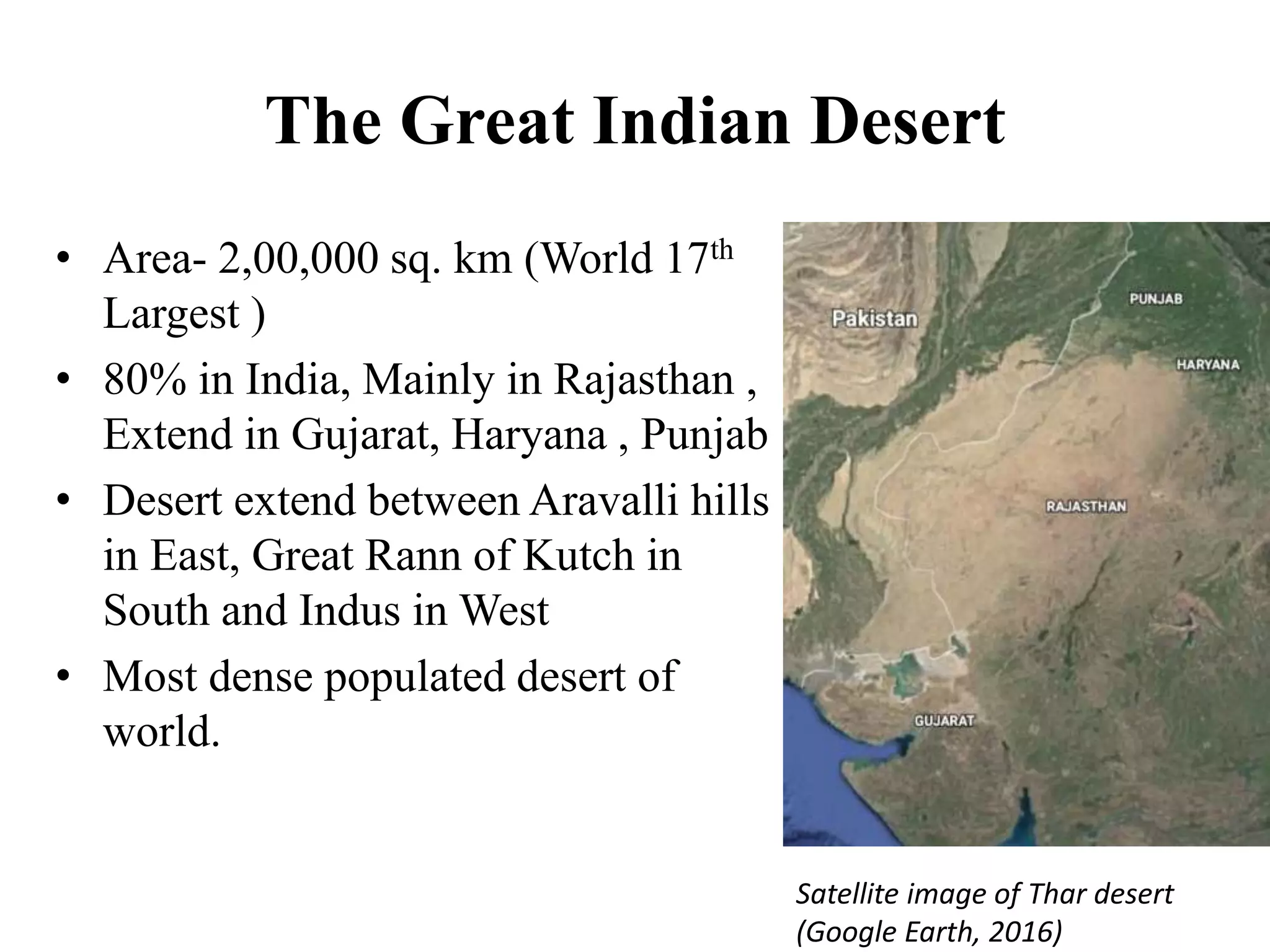 Desertification: India and World | PPT