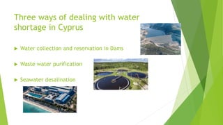 Desertification in Cyprus | PPTX