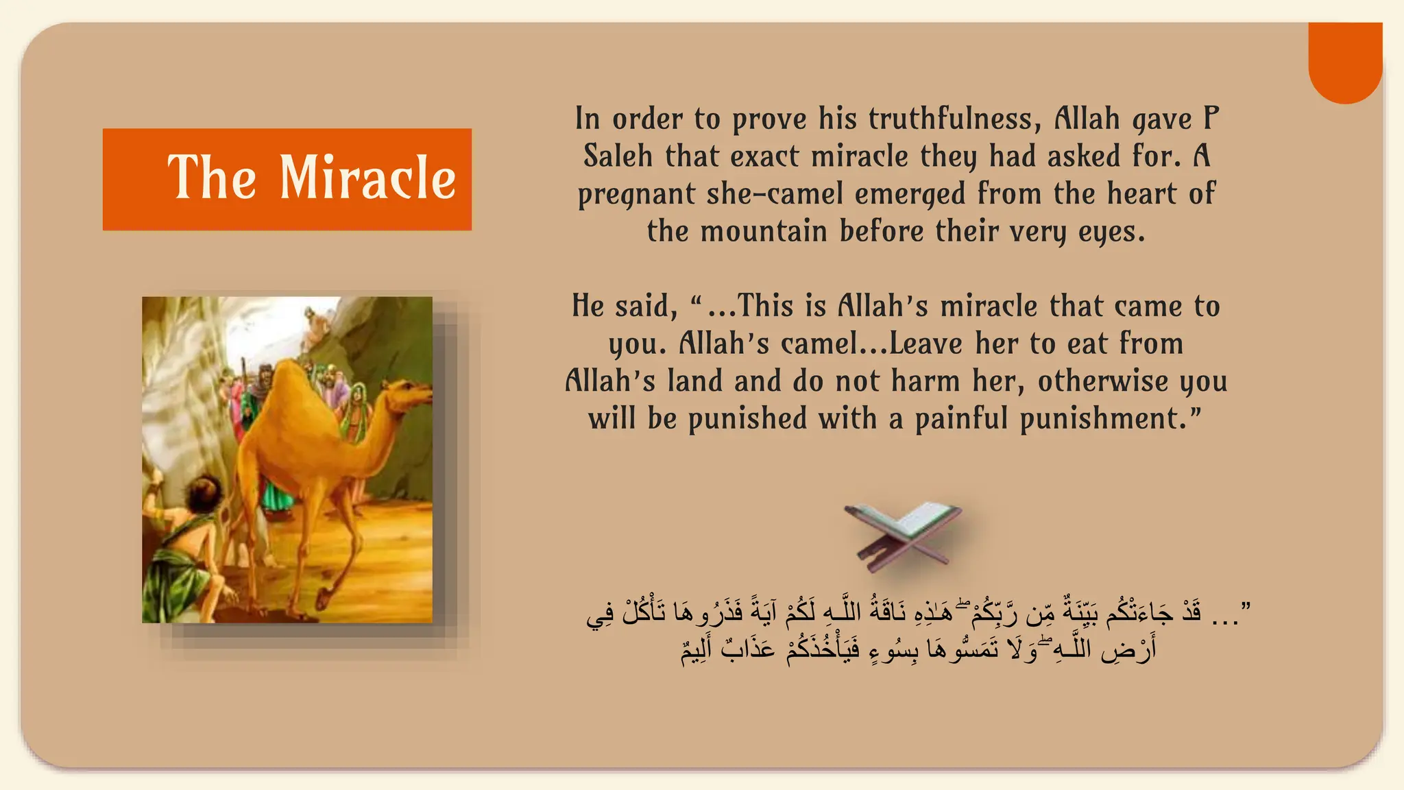 Prophet Saleh and the People of Thamud | PPT