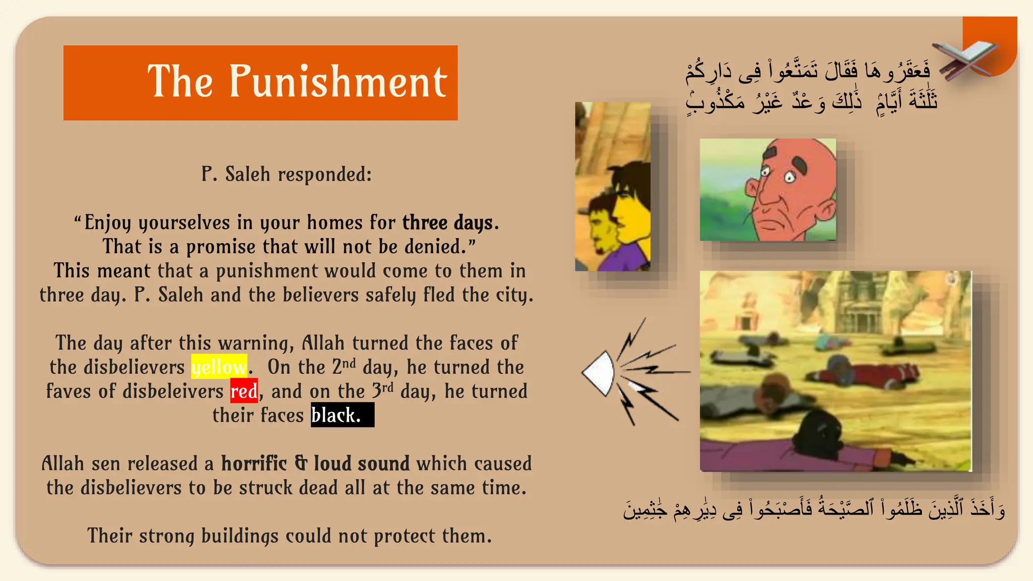 Prophet Saleh and the People of Thamud | PPT