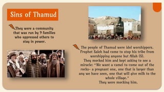 Prophet Saleh and the People of Thamud | PPT