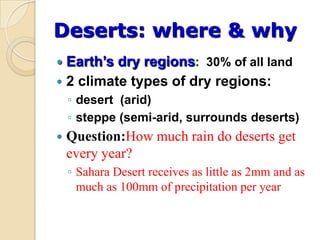 Desert landscapes dominated by wind | PPT