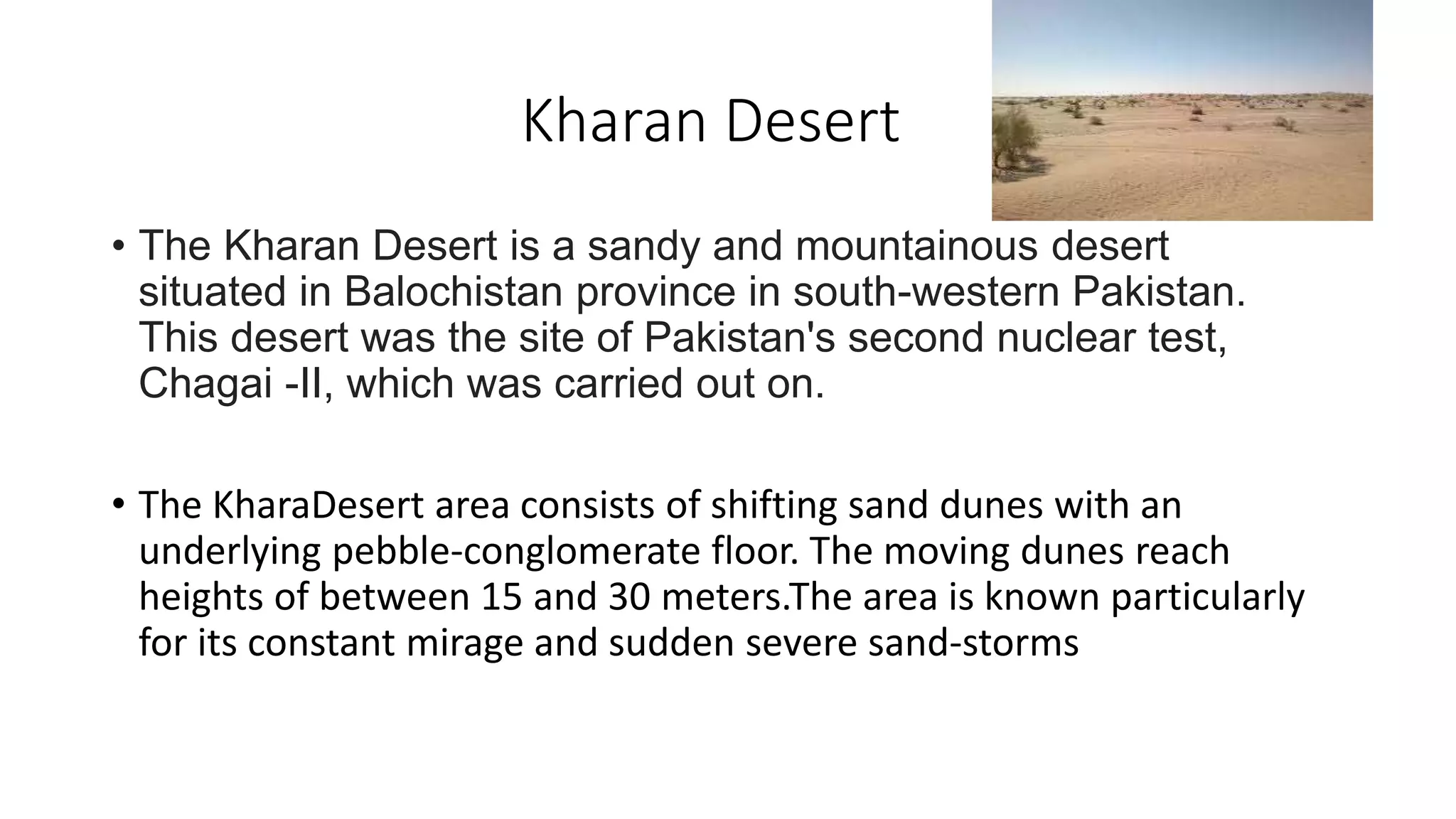 Deserts of pakistan | PPTX
