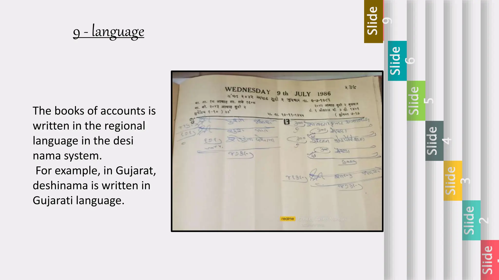 deshi nama system of accountancy made by aksha mansuri.pptx