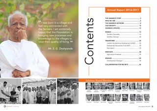 Deshpande foundation-annual-report-2016-2017-010618 | PDF
