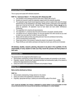 DESIGN - Project One - Brief - 1A Only.pdf