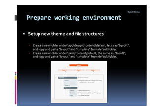 Magento - Design Integration Guideline - Bysoft China | PPT