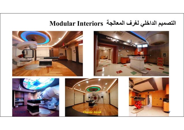 Design of-radiotherapy-facilities 2019 | PDF