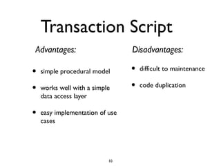 Software Design Patterns | PPT