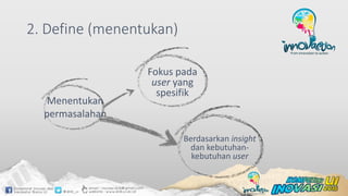 Design thinking2 | PPT