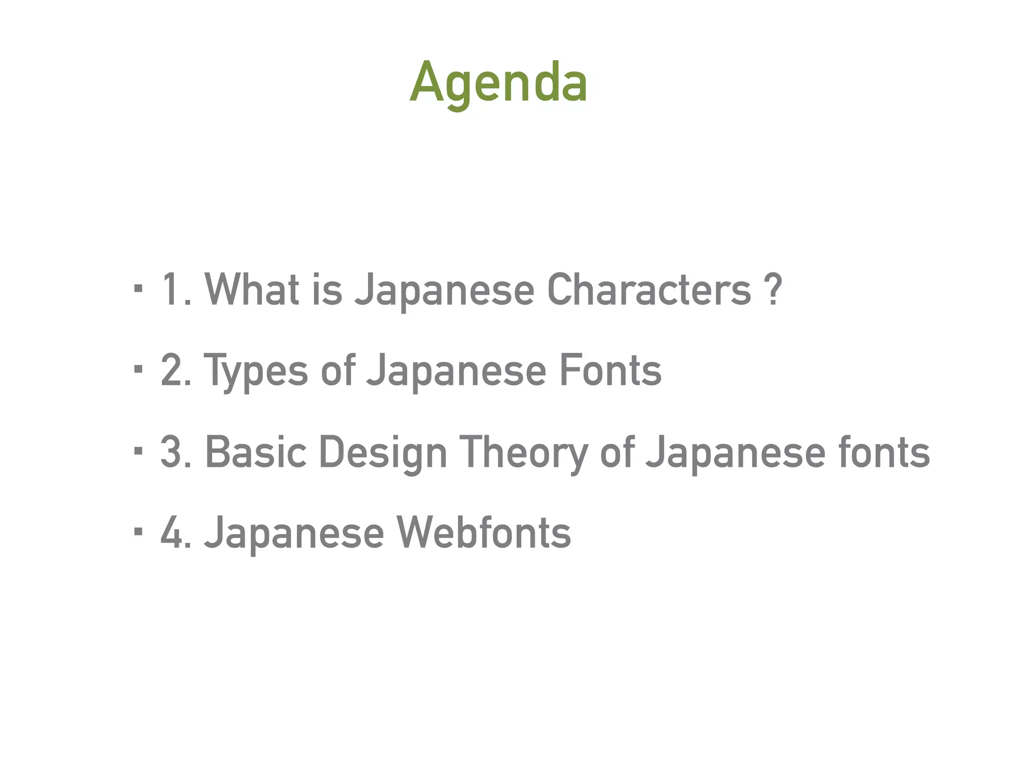 Design with japanese characters 151104 | PDF