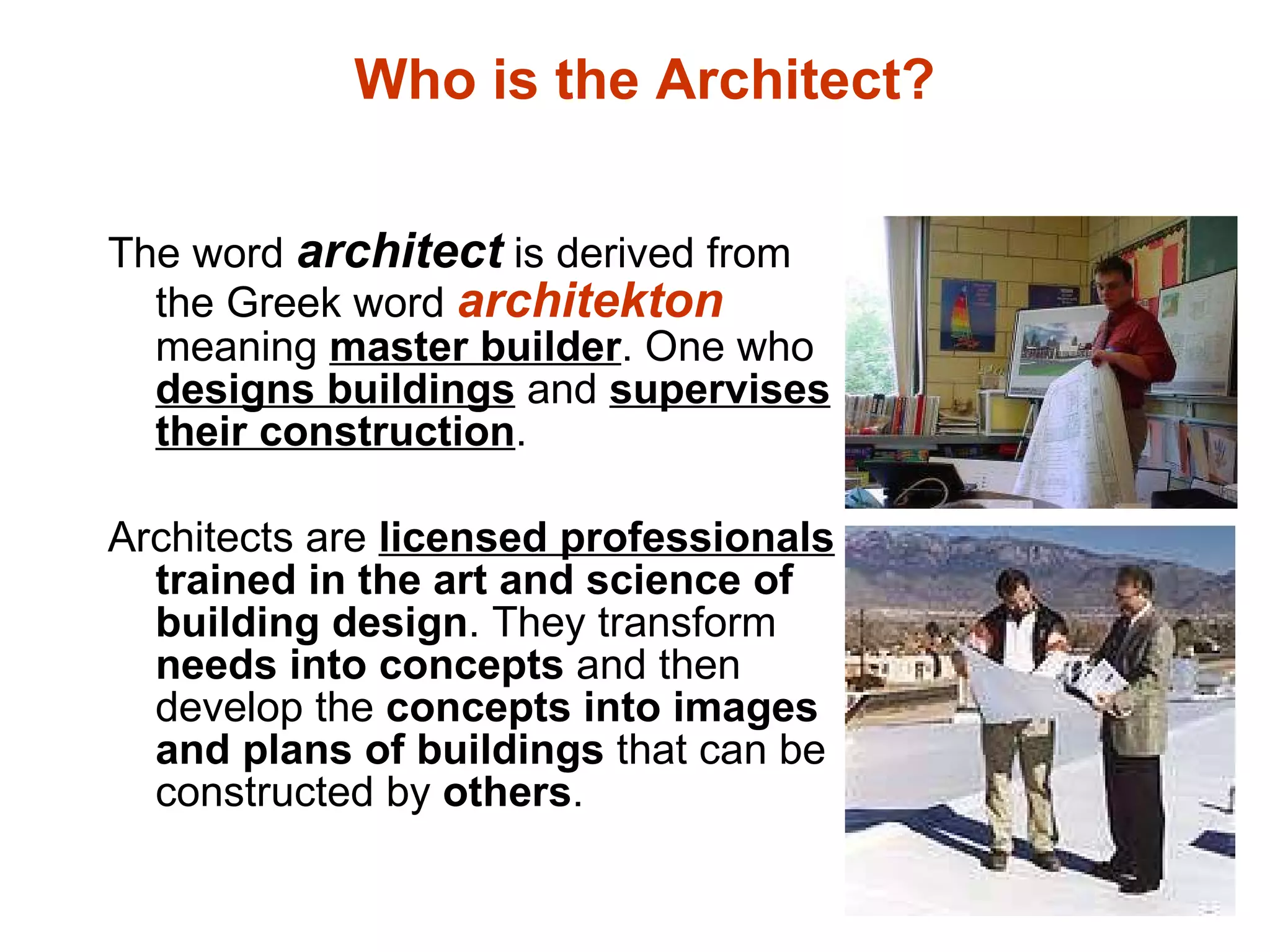 Architectural Design 1 Lectures by Dr. Yasser Mahgoub - Lecture 1 Introduction | PPT