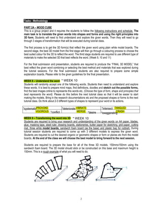 INTRO TO DESIGN #2A BRIEF | PDF