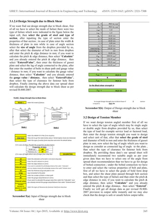Design aids for tension members as per revised is 800 2007 | PDF