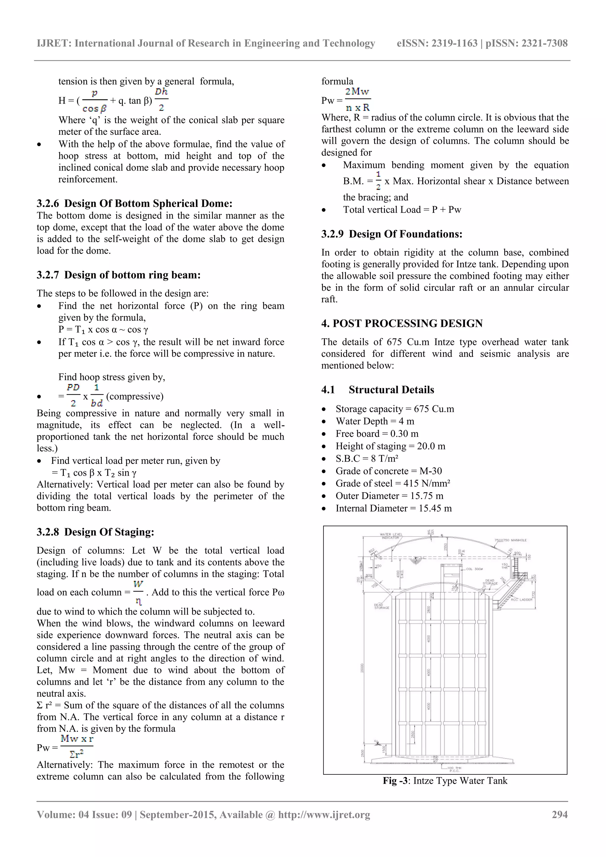 Design analysis & comparsion of intze type water tank for different ...