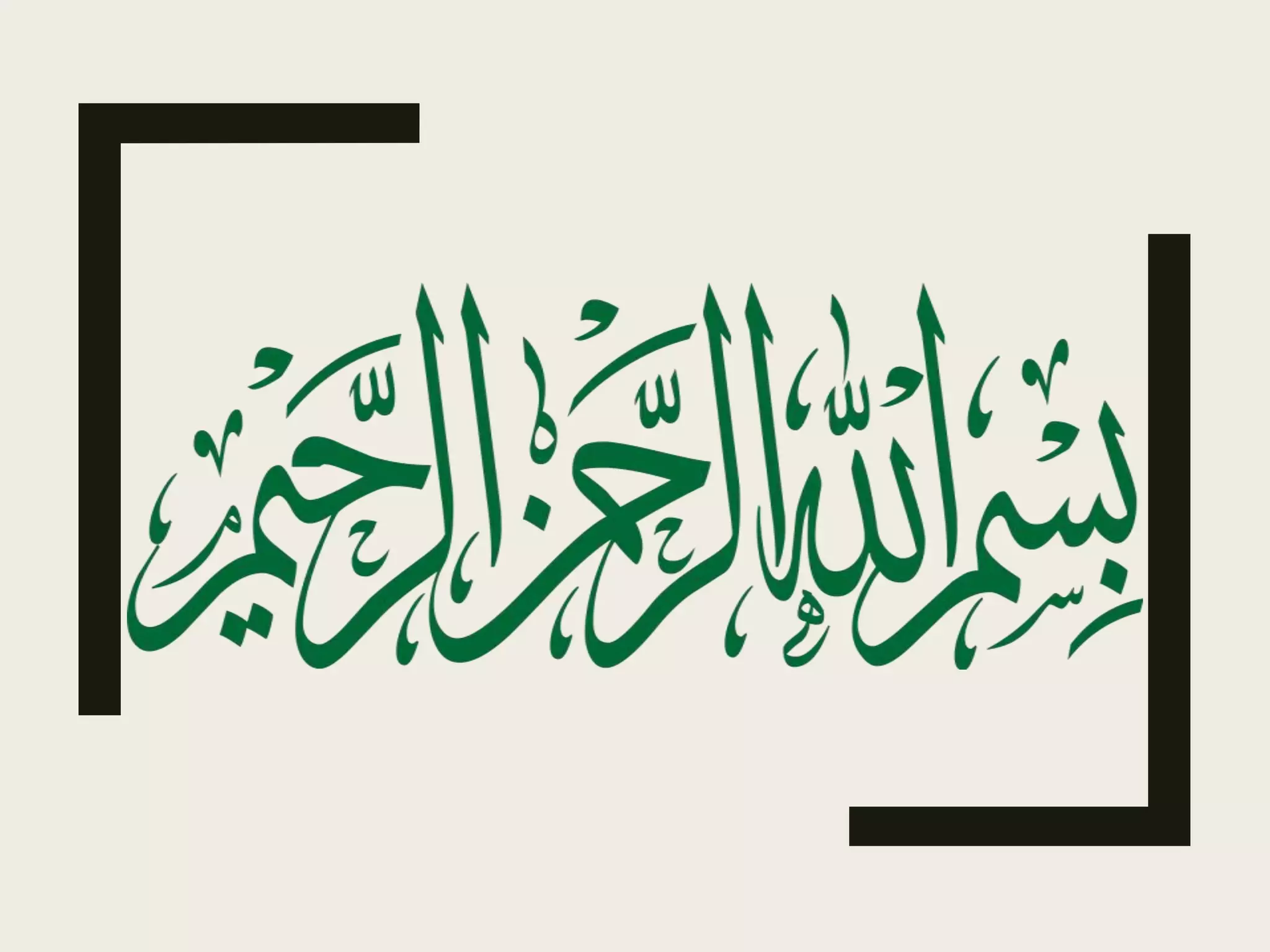 design and calcultions of four way hacksaw ppt.pptx