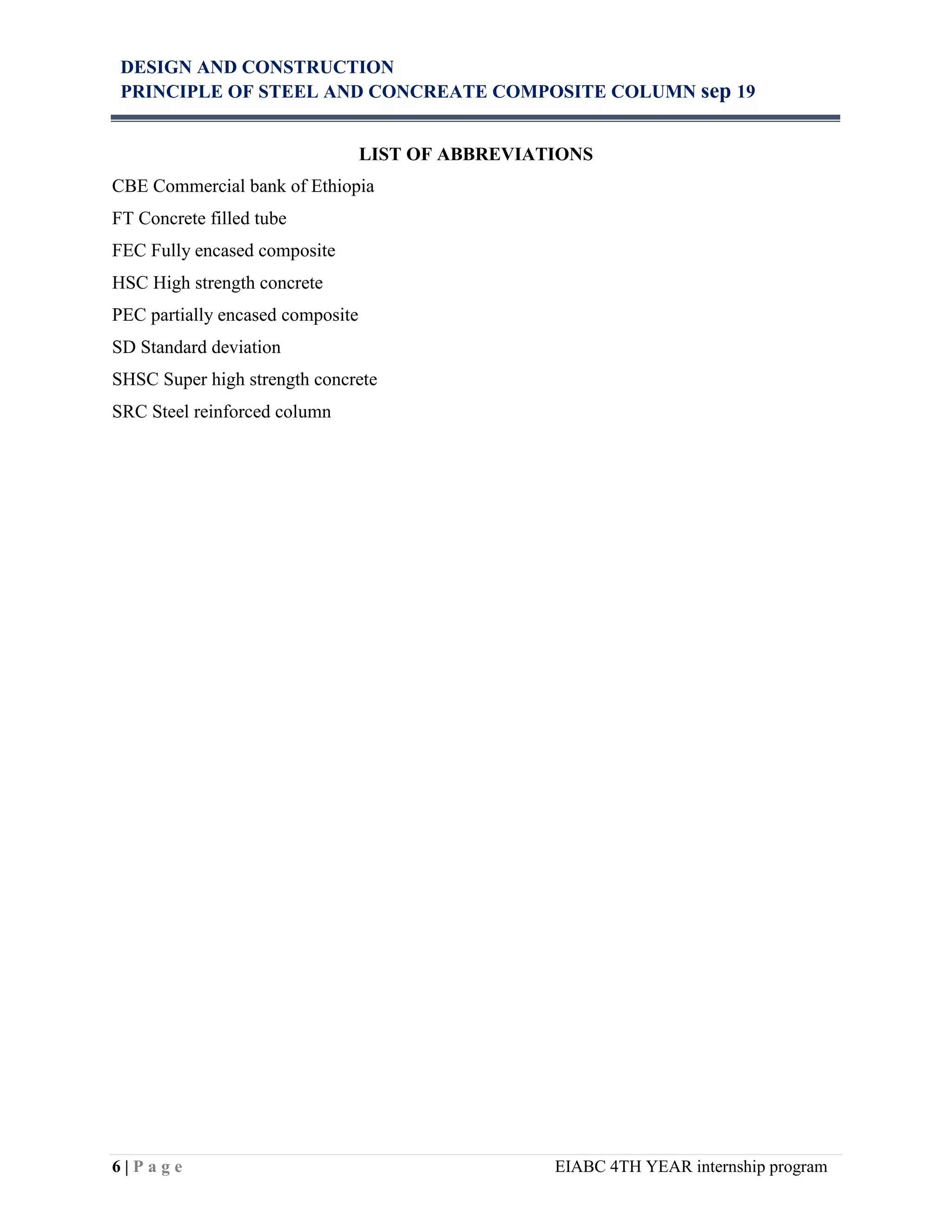 Design and construction principle of steel concreat composite column ...