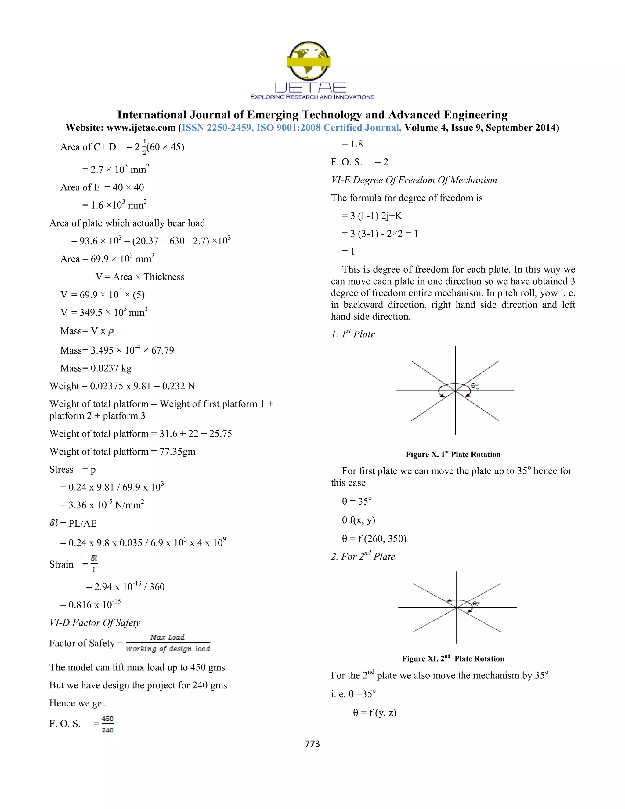 Design and development of 3 way dropping dumper | PDF