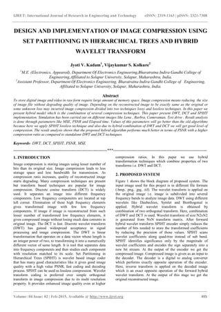 Design and implementation of image compression using set partitioning in hierarchical trees and ...