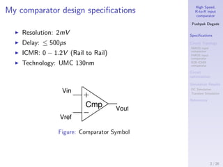 Design of a High Speed, Rail-to-Rail input CMOS comparator | PDF