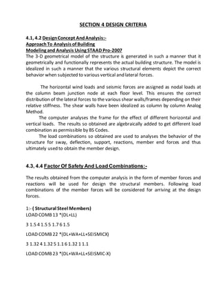 Design basis report on-14.11.2016