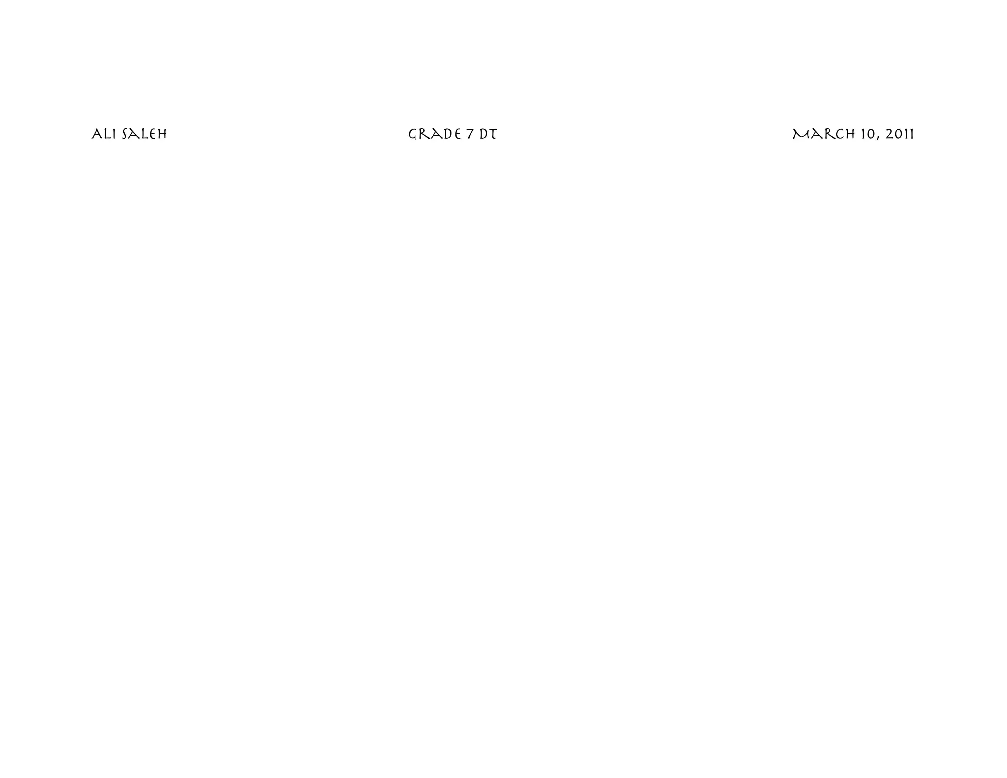 Design breif | PAGES