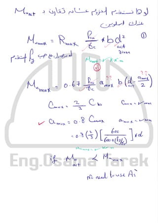 Design by first principles charts | PDF
