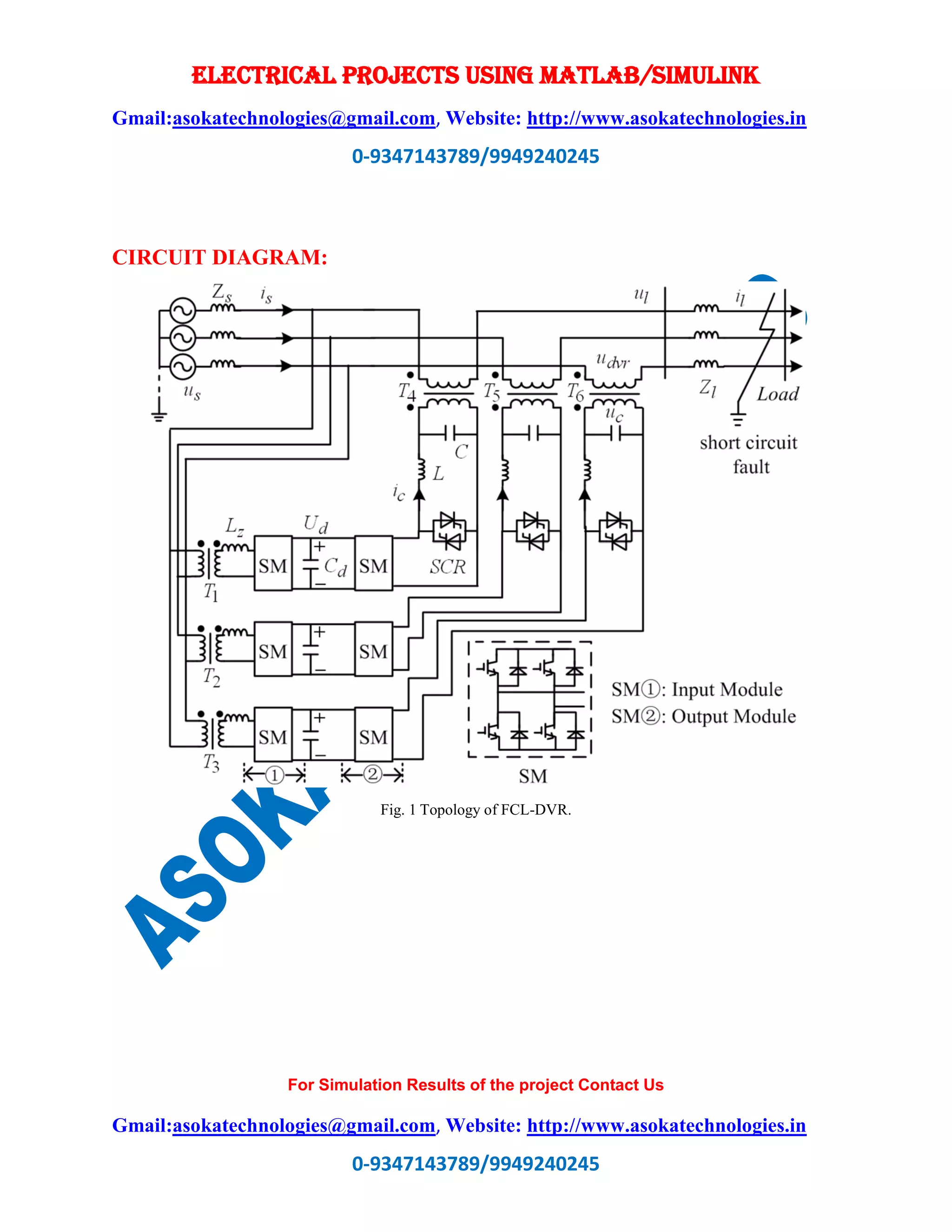 Design Considerations of a Fault Current Limiting Dynamic Voltage ...