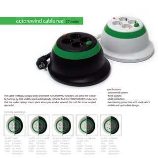 Designcord productguide | PDF