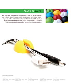 Designcord productguide | PDF