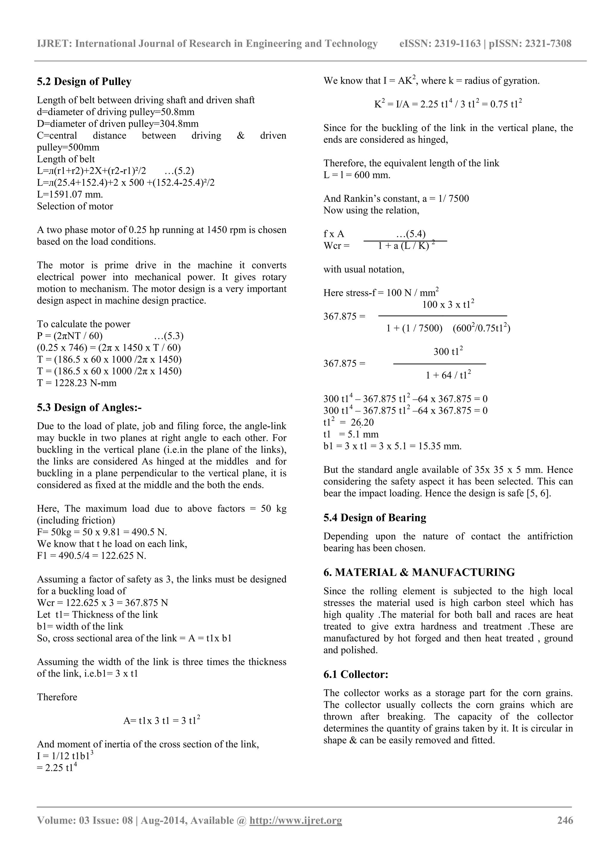 Design, development and fabrication of a low cost corn deseeding ...