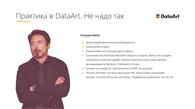 Designer in you, Irina Shapoval, Lead Designer, DataArt | PPT