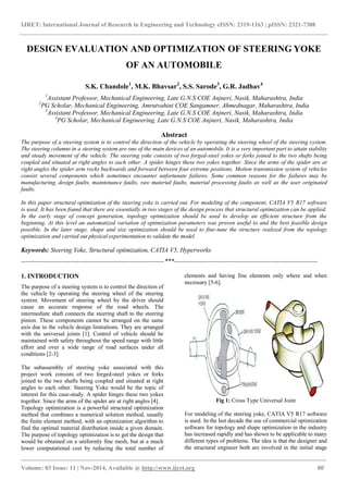 Design evaluation and optimization of steering yoke of an automobile | PDF
