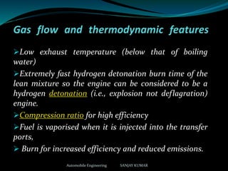 Design features of engine | PPTX