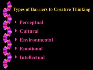 Design Generation Chapter6 | PPT