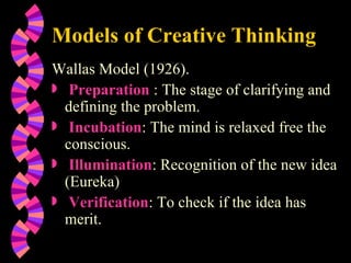 Design Generation Chapter6 | PPT