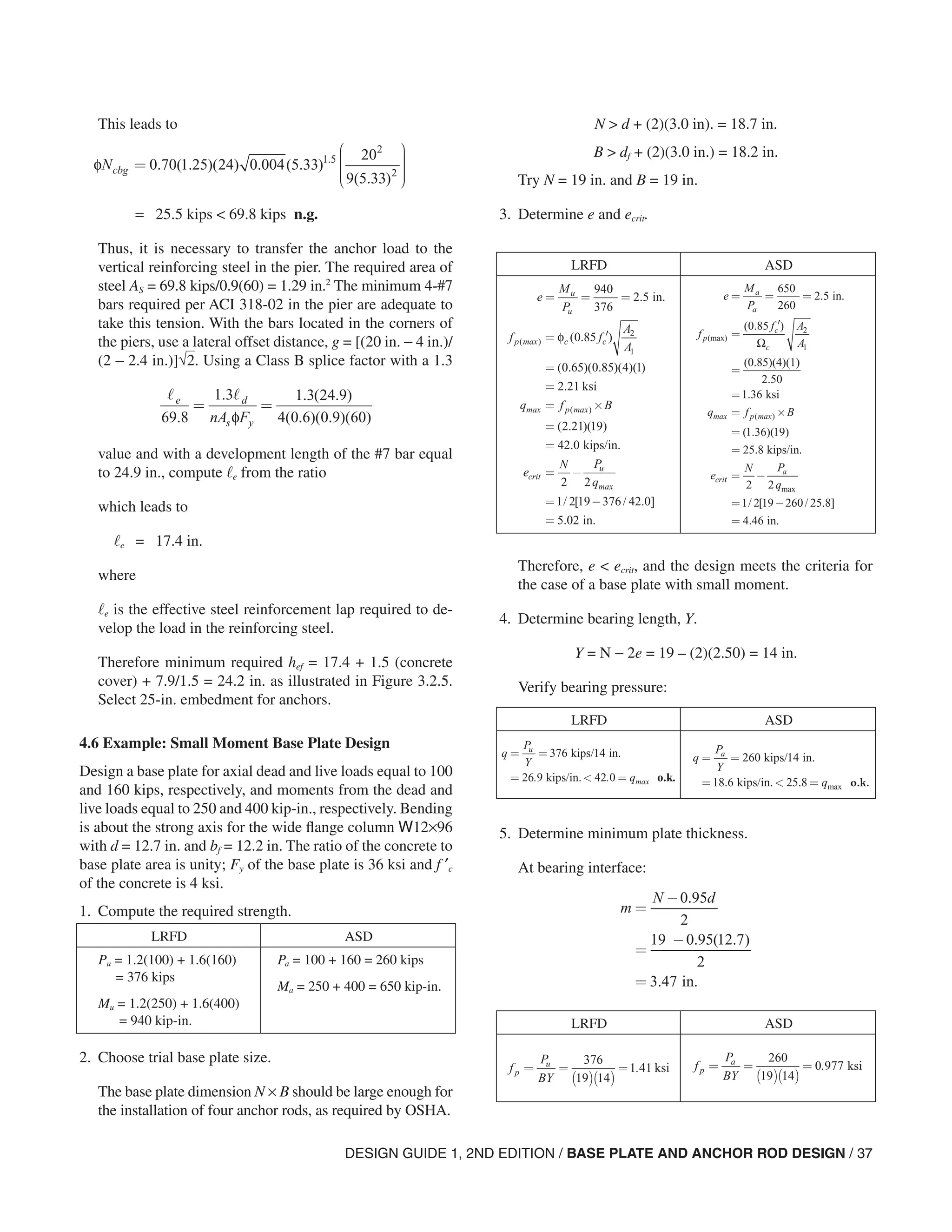Design Guide 01- Base Plate and Anchor Rod Design (2nd Edition).pdf