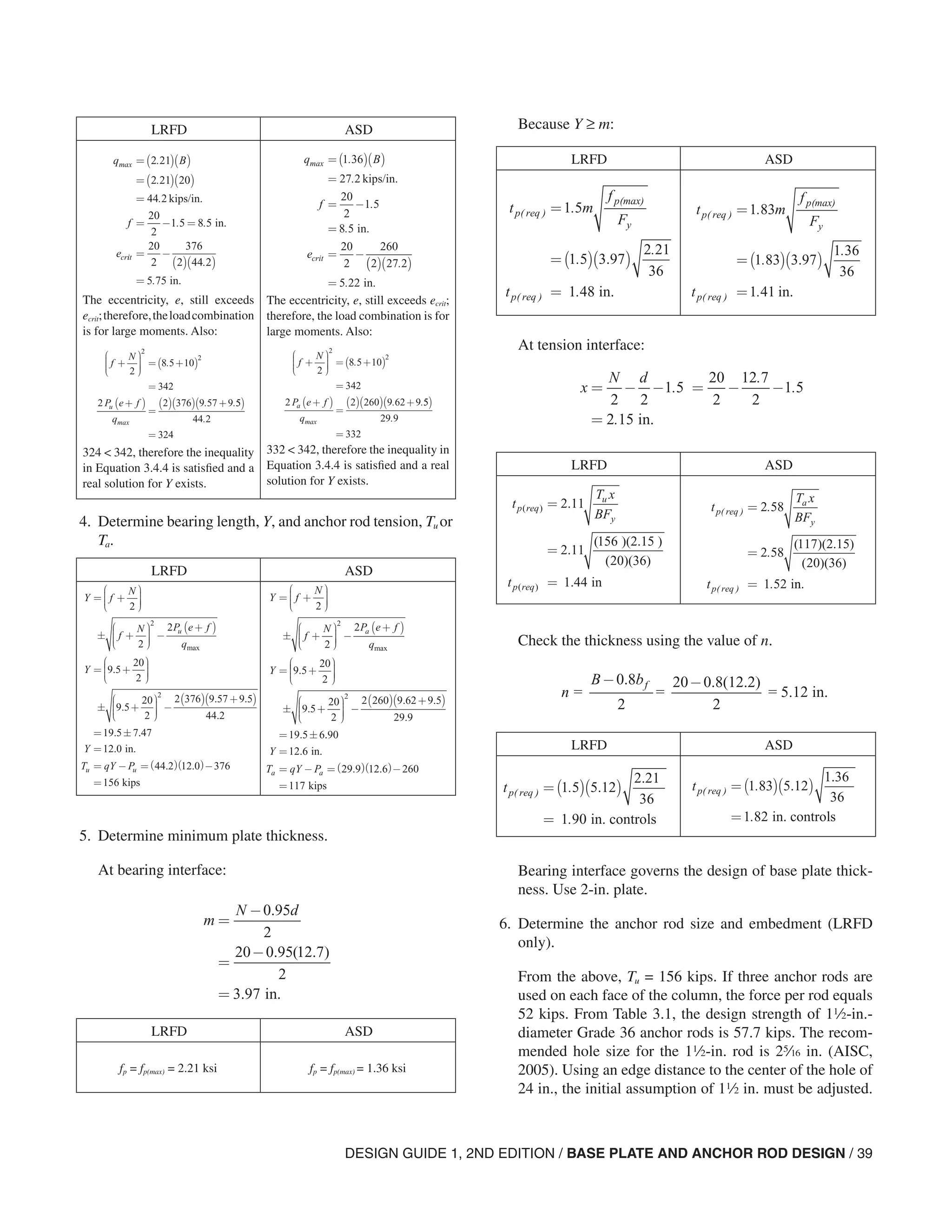 Design Guide 01- Base Plate and Anchor Rod Design (2nd Edition).pdf