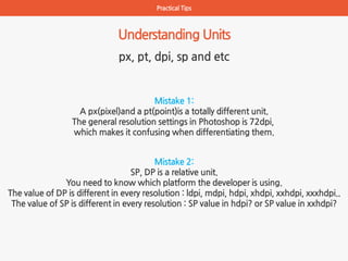 UI/GUI Design Guide Process Tutorial | PPT