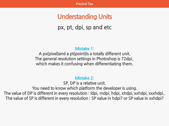 UI/GUI Design Guide Process Tutorial | PPT